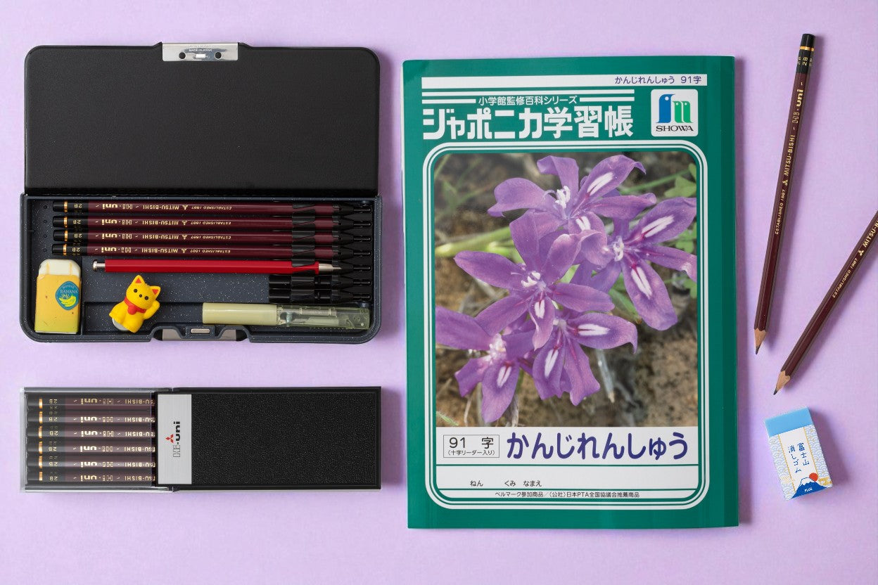Back to School with Nostalgic Japanese Stationery: Explore Classic Not ...