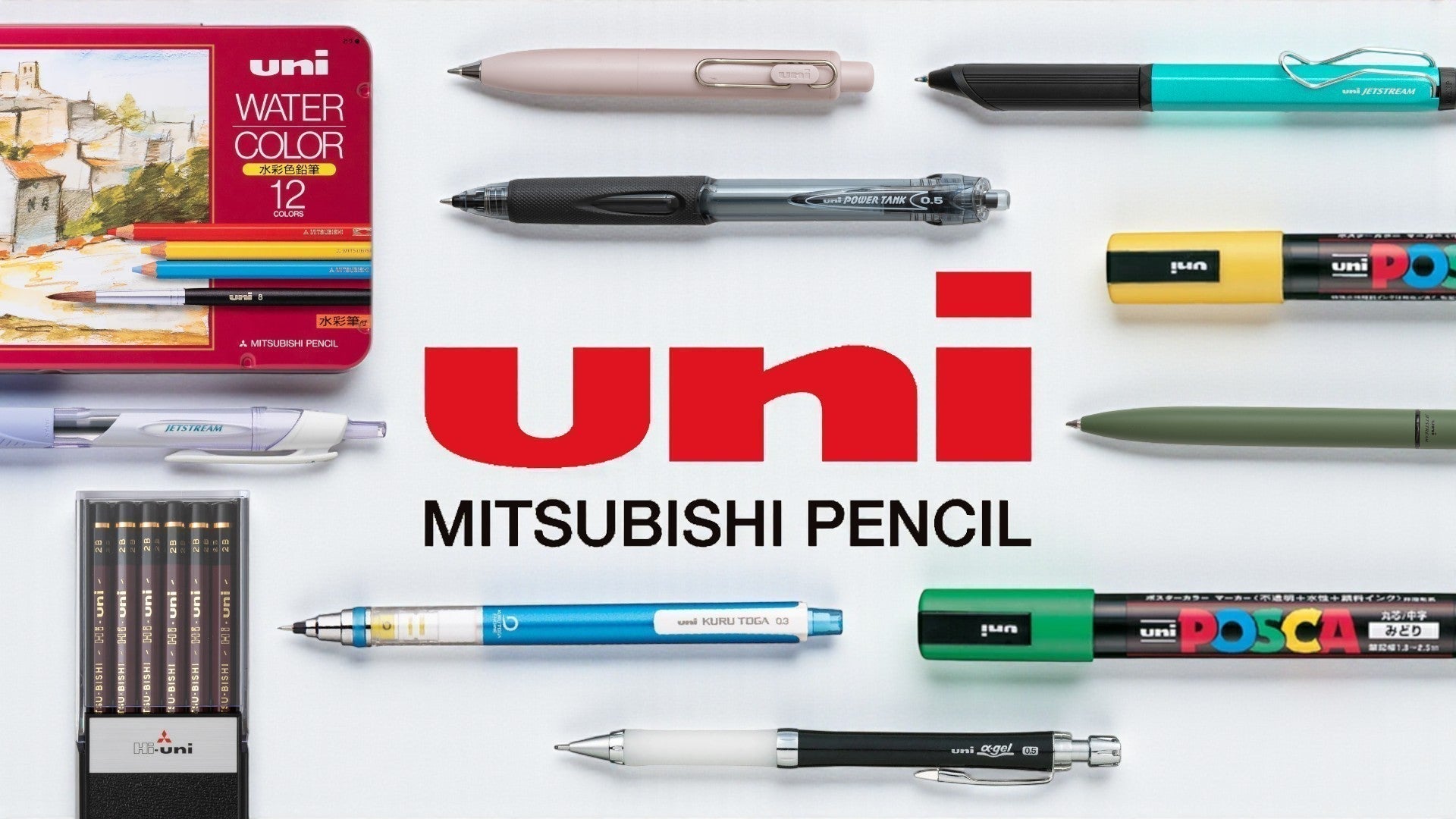 The Legacy of Mitsubishi Pencil: Over a Century of Japanese Craftsmans ...