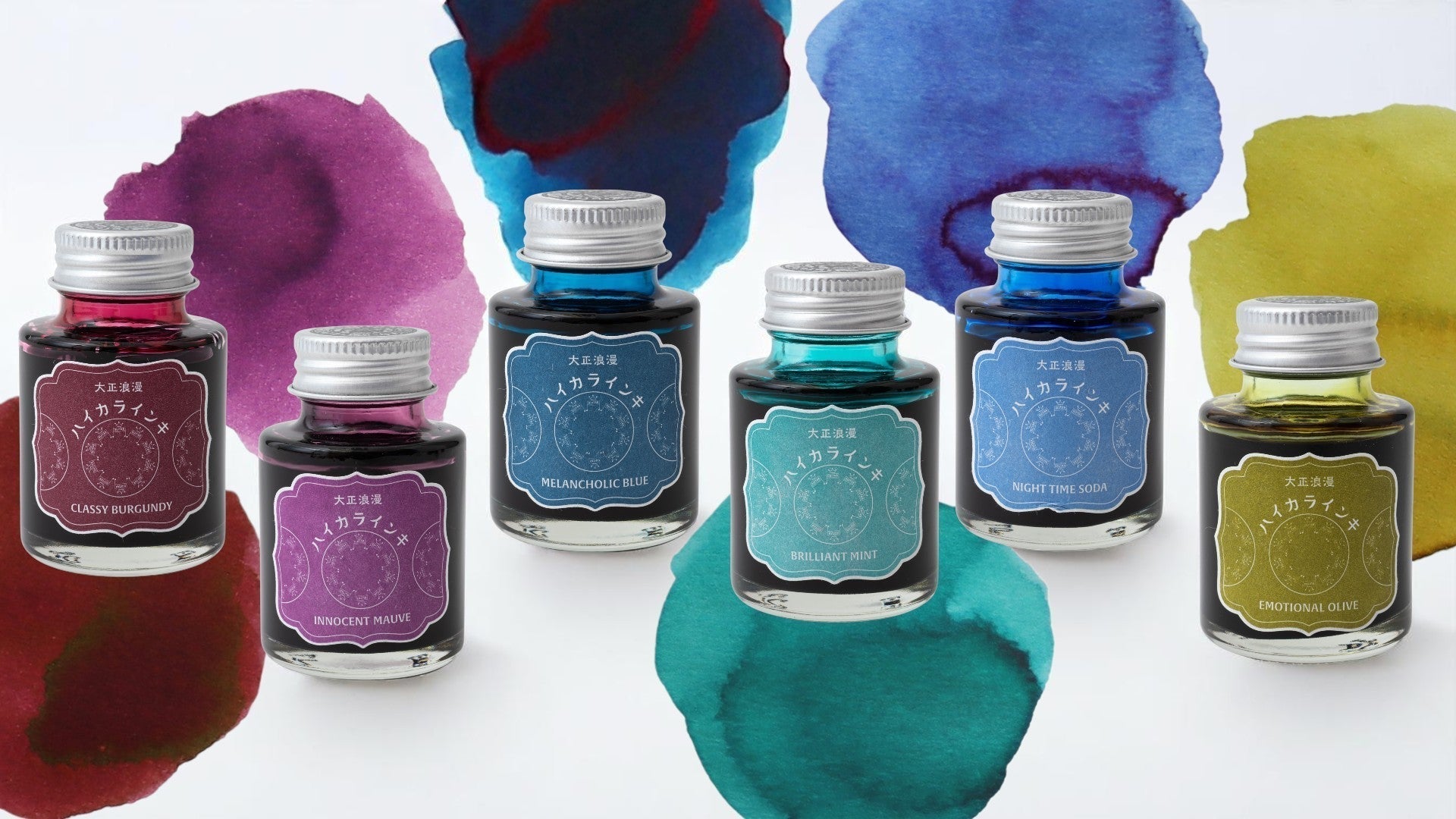 The Timeless Allure of Fountain Pen Ink: Discover the Teranishi Guitar ...
