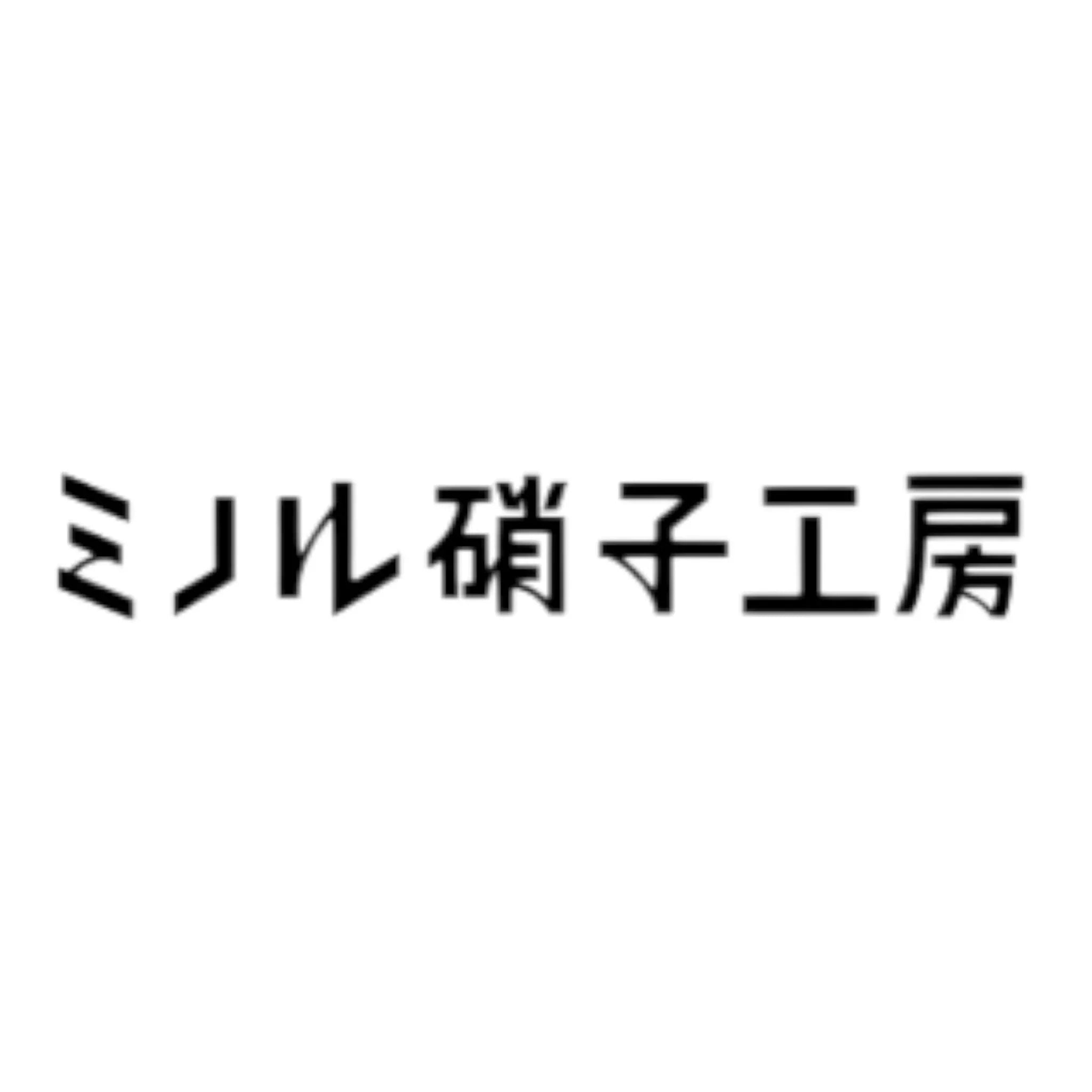 Minoru Glass | Japanese Glass Pens | Shibuya Stationery Store