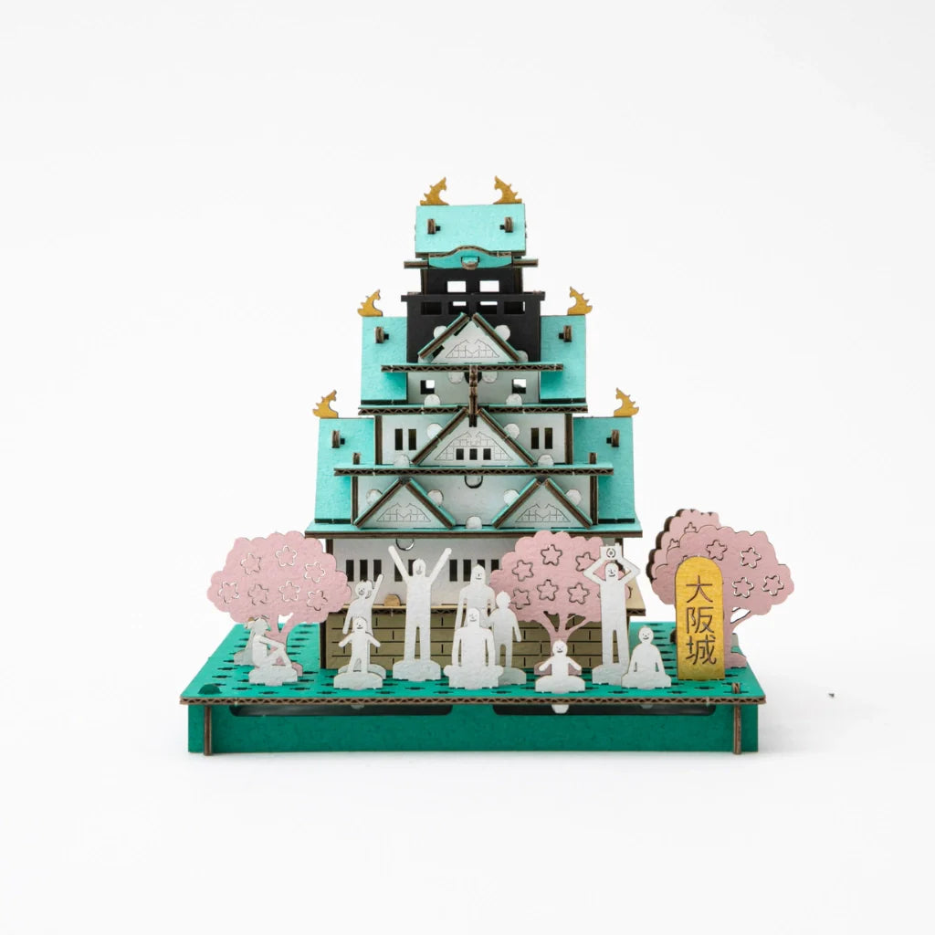DIY Models | Shibuya Stationery Store