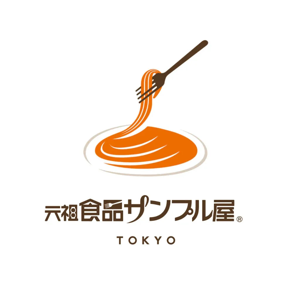 Ganso Food Sample | Japanese Food Charms | Shibuya Stationery Store