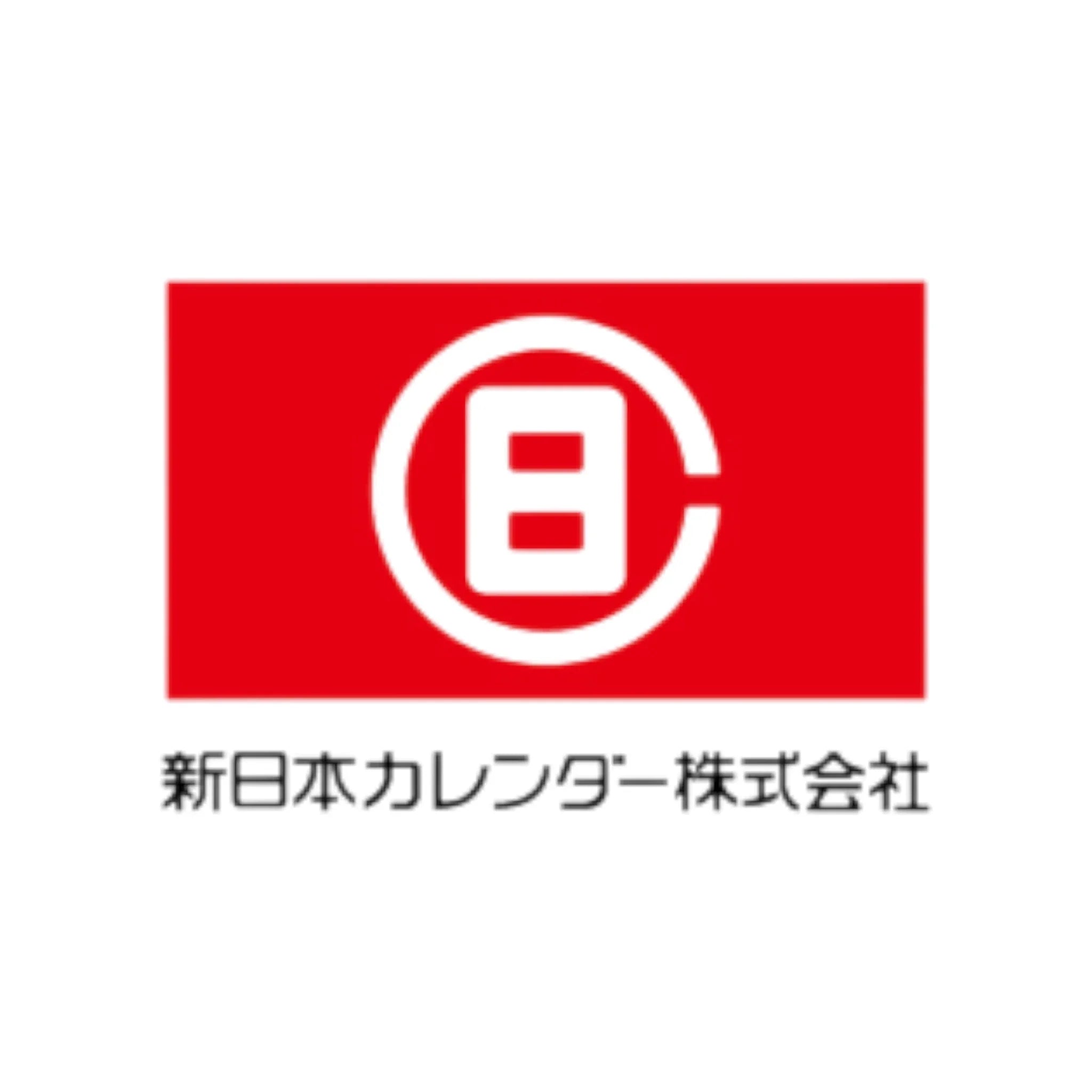 Shin Nihon Calendars | Shibuya Stationery Store