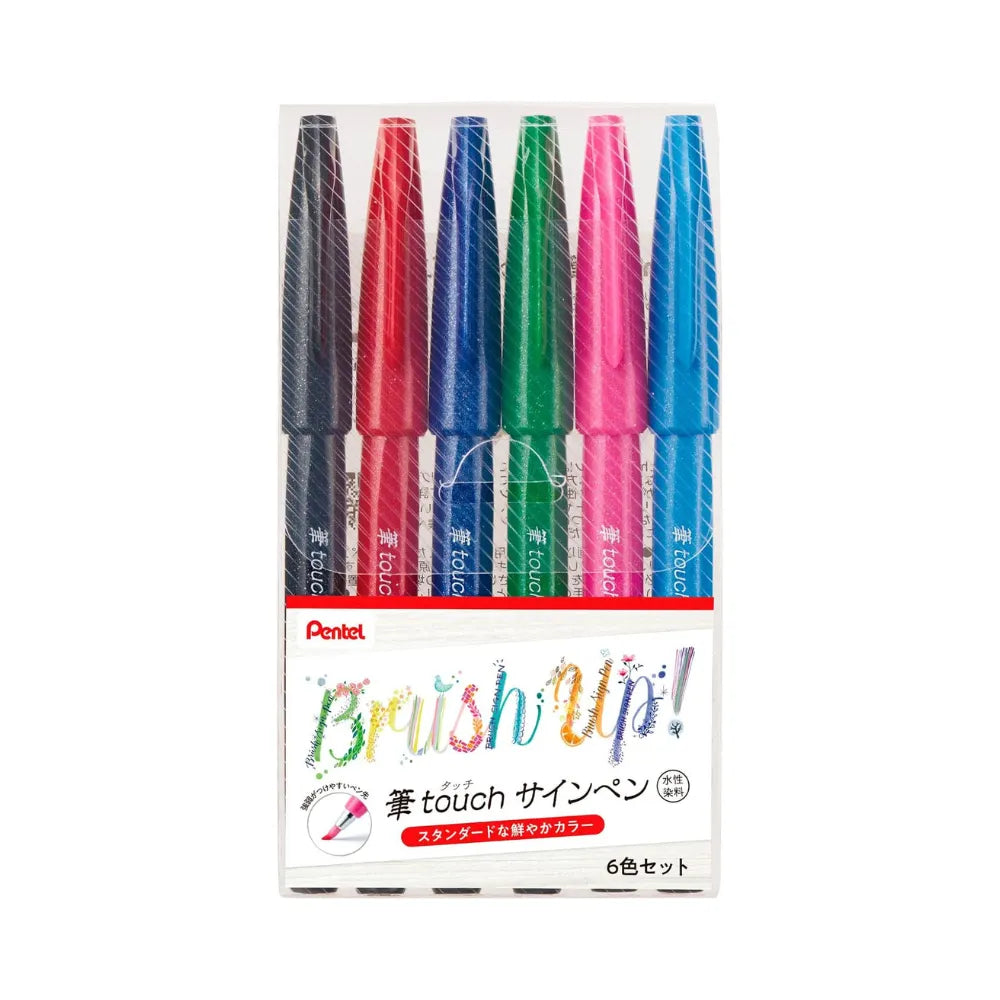 Fude Touch Sign Brush Pen - 6 Color Set - Standard | Shibuya Stationery ...