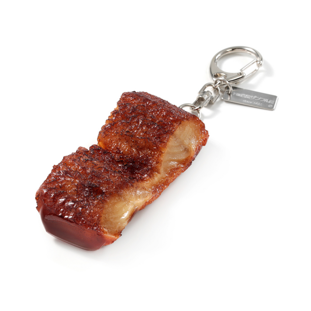 Ganso Food Sample Key Ring - Broiled Eel | Shibuya Stationery – Shibuya ...