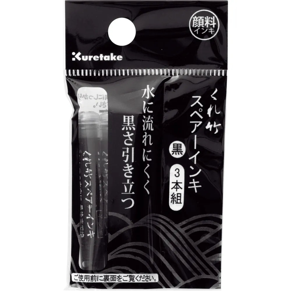 Kuretake Brush Pen Cartridge (3 x set) - Black Ink - (No. 7, 8, 85 ...