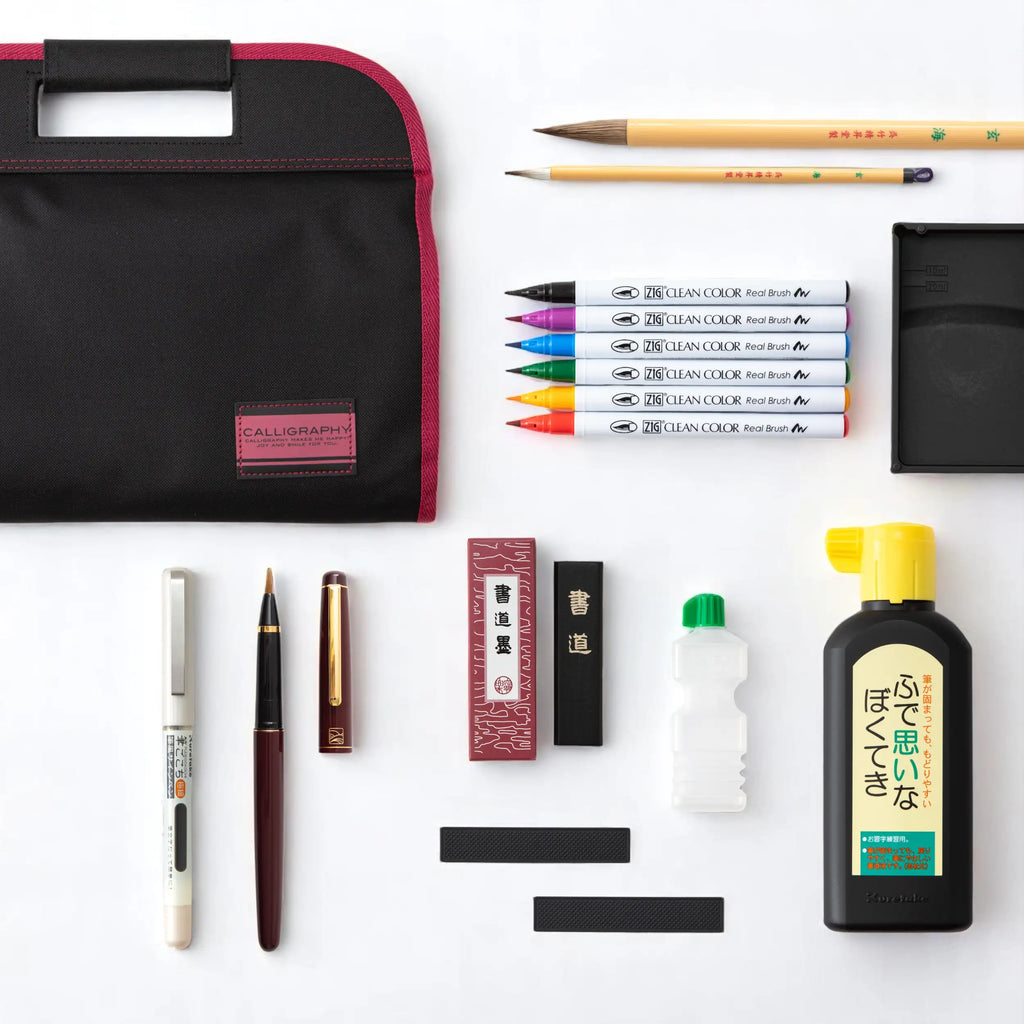 Kuretake Bundle - Red – Shibuya Stationery Store