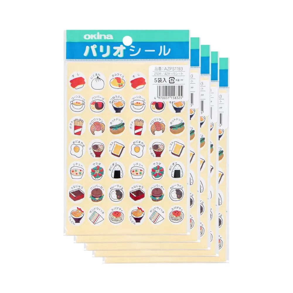 Pario Food Sticker - Cuisine 210 stickers – Shibuya Stationery Store