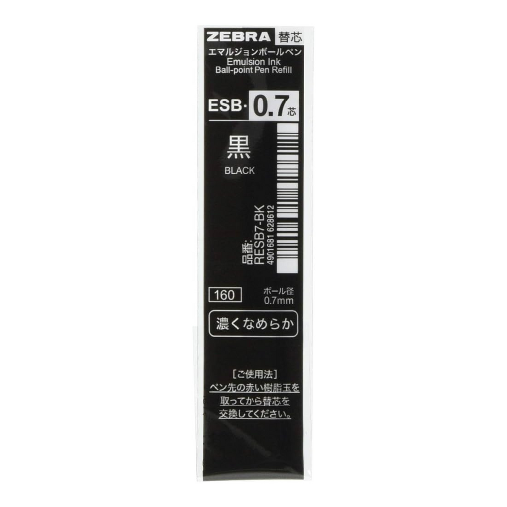 Sharbo X ESB Refill 0.7 - Black | Shibuya Stationery Store