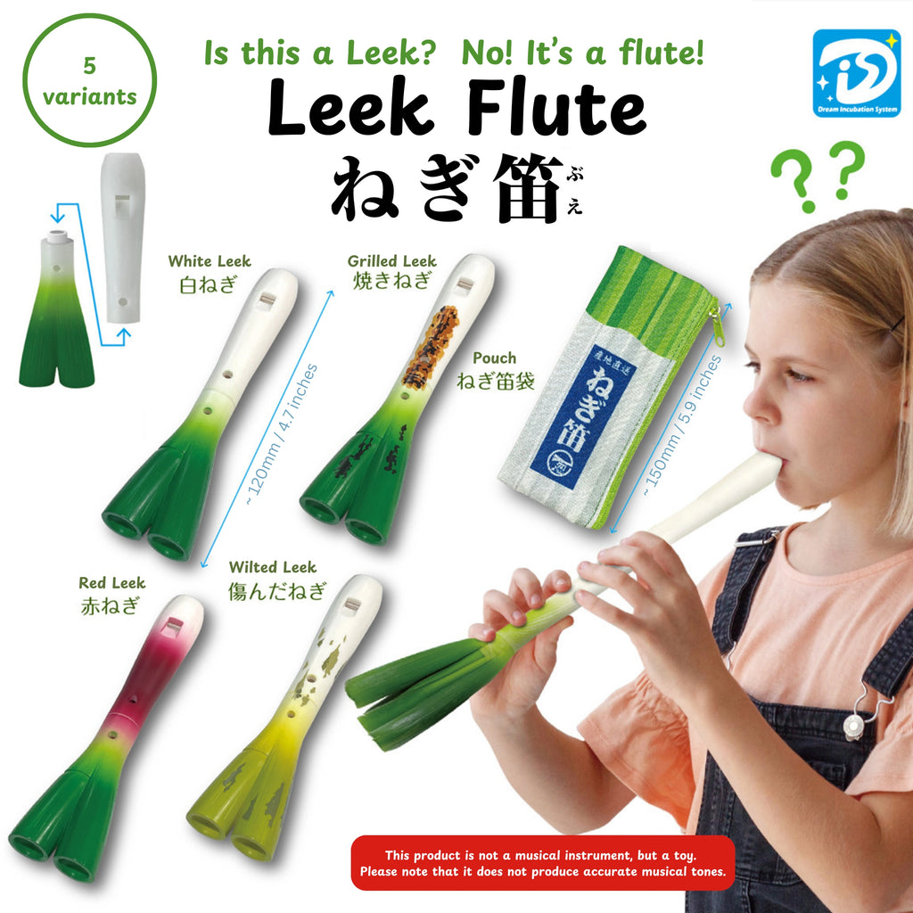 Leek flute | Gacha – Shibuya Stationery Store