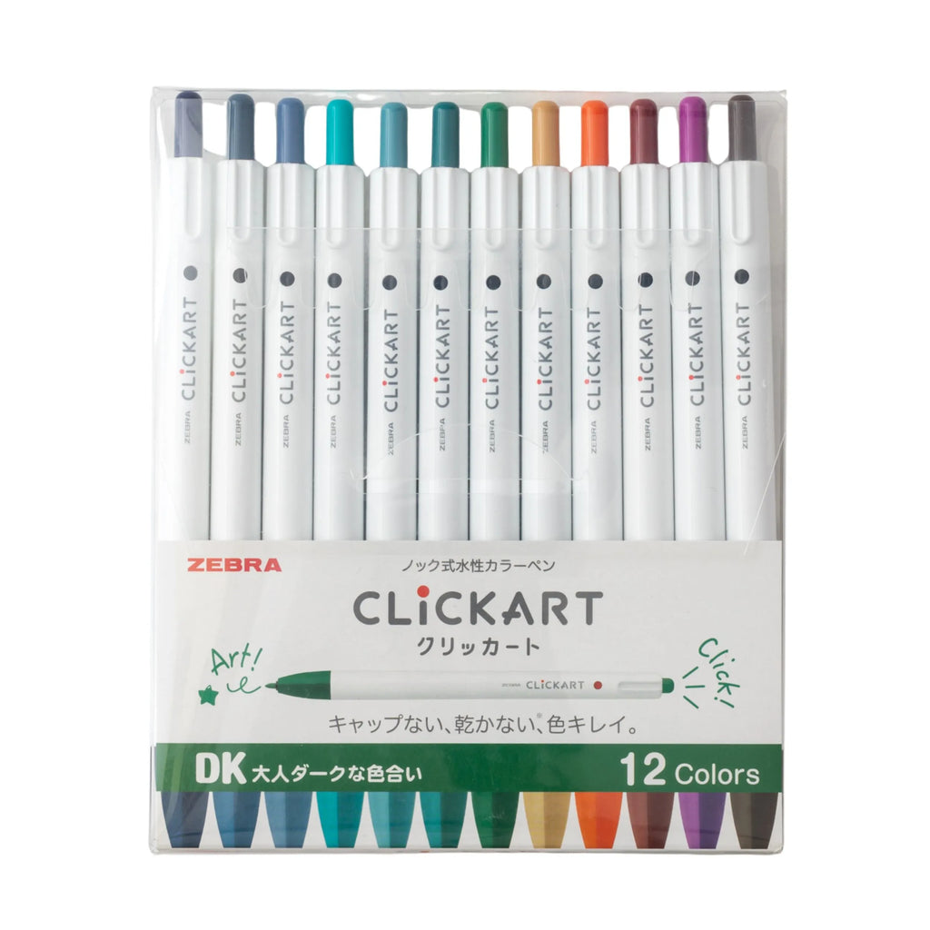 Zebra Clickart Marker Set - Adult dark shades | Shibuya Stationery ...